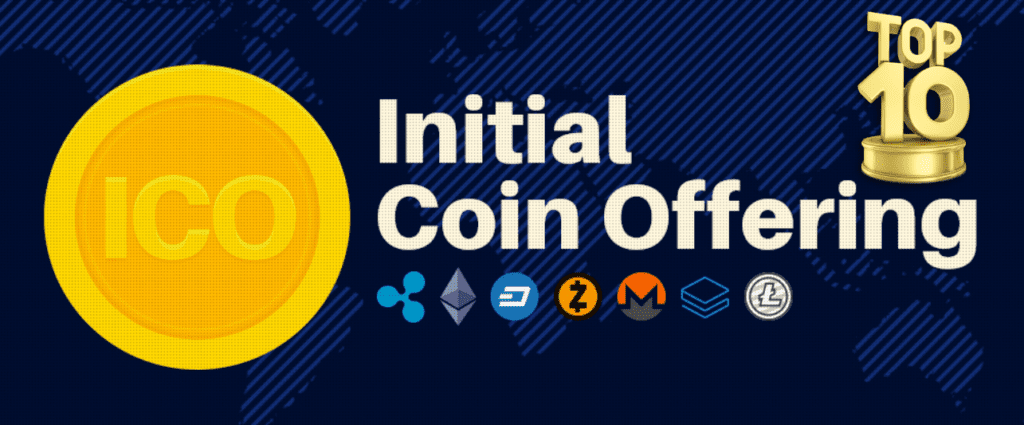 ICO (Initial Coin Offering)